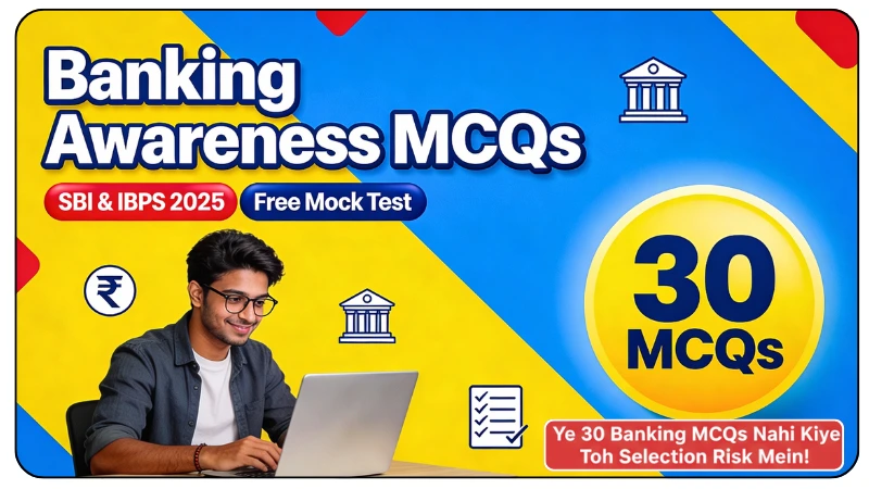 Banking Awareness MCQs Practice Set 1: Free Mock Test for SBI & IBPS ...